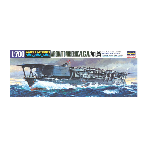発売予定日2026年11月予定メーカーハセガワ登場作品---商品詳細「日本航空母艦 加賀」を1/700スケールでキット化原型製作---サイズ1/700スケール商品仕様プラスチックモデルキットパッケージ---備考※組み立て・塗装の必要なプラモ...