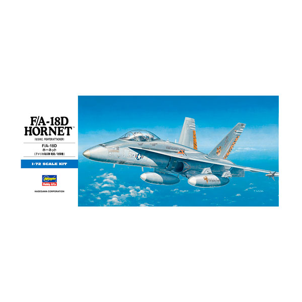 発売予定日2026年12月予定メーカーハセガワ登場作品---商品詳細「F/A-18D ホーネット」を1/72スケールでキット化原型製作---サイズ1/72スケール商品仕様プラスチックモデルキットパッケージ---備考※組み立て・塗装の必要なプ...