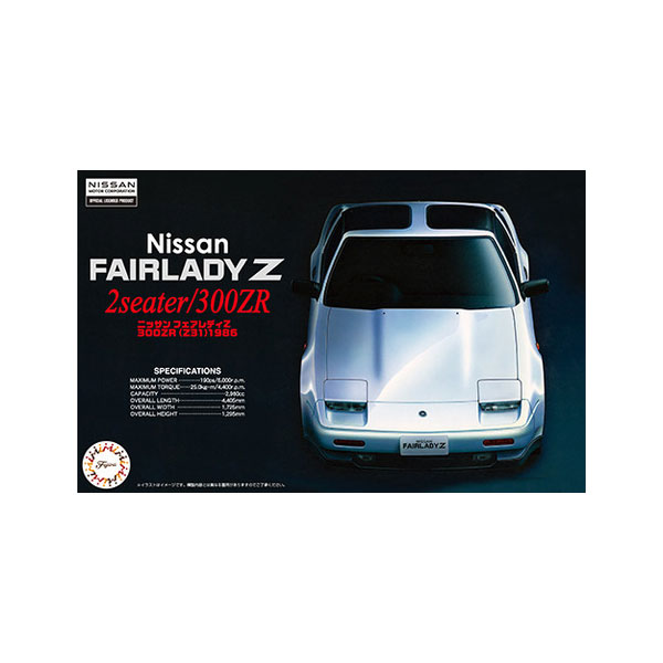 発売予定日2026年12月予定メーカーフジミ模型登場作品---商品詳細マフラー部品をアルミの別パーツとし、よりリアルに再現できます。原型製作---サイズ1/24商品仕様プラスチックモデルキットパッケージ---備考※組み立て・塗装の必要なプラ...
