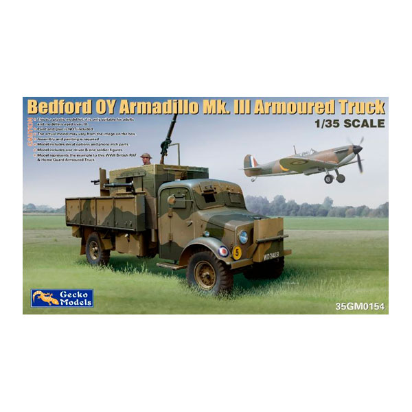 発売予定日2026年10月予定メーカーゲッコー・モデル登場作品---商品詳細ゲッコー・モデルより1/35スケールインジェクションキットのご案内です。アルマジロは第二次世界大戦中の1940〜41年にかけてのイギリス本土へのドイツ軍の侵攻危機の...