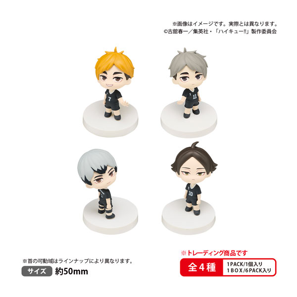 発売予定日2027年2月予定メーカーブシロードクリエイティブ登場作品ハイキュー！！商品詳細アニメ「ハイキュー！！」よりみあげてすたぁマスコット 稲荷崎高校がBUSHIROAD THE BOXに登場！全4種(C)古舘春一/集英社・「ハイキュー...