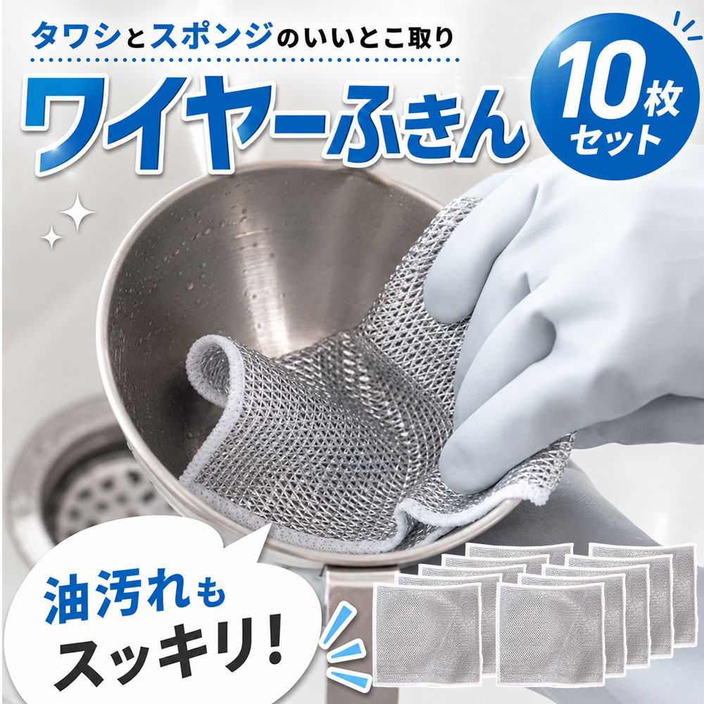 【日差し・紫外線・顔まわりの悩みをまとめて対策】強い日差しで顔が焼けそう、髪の日焼けも気になる、でも日傘は荷物になる…そんな日常のお悩みに寄り添うレディースUVキャップ。広めのつばが顔まわりをカバーし、毎日の外出をもっと快適に。お子様とのお...
