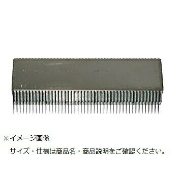 幅×奥行×高さ(mm)クシ刃2.0mm標準セット:クシ刃1.0別売 :クシ刃0.8・1.0・1.2・1.5・2.0・2.5・3.0mm があります。〈使用方法〉HS-112の手動型、ハンドルを回すだけでお好みの速さできれいなツマができあがり...