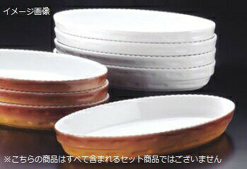 スタッキング小判グラタン皿No.240 48cmホワイト ロイヤル●48cm●カラー:ホワイト●480×295×H60●食器洗浄機、オーブン、電子レンジにもお使いいただけます。直火にはかけられません。●イタリア●長年培われた技術が生みだした...