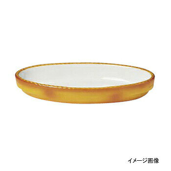 グラタン皿 オーバル 3011－24 白 シェーンバルド●カラー:白●外寸:240×145×H35●※スタッキング種み重ねタイプ●茶色木台もございます。●食器洗浄機、オーブン、電子レンジにもお使いいただけます。直火にはかけられません。●ドイ...