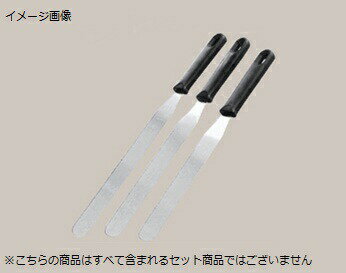 P柄ステンスパテラ BP－7インチ フレックス●7インチ●幅27×全長300×刃渡178●材質:ハンドル/ポリプロピレン●耐熱温度:120℃●食器洗浄機にもお使いいただけます。