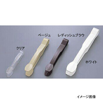 トング TG9(148) Fグリップ ホワイト キャンブロ●カラー:ホワイト●全長:229●食器洗浄機にもお使いいただけます。●アメリカ●カムウェアポリカーボネイト製トングシリーズ●耐久性のあるポリカーボネイト製の一体成型品ですので、力のか...