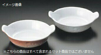 グラタン皿 No.610 18cm 耳付 深丸型 カラー ロイヤル●18cm●カラー●φ180×全長205×H45●食器洗浄機、オーブン、電子レンジにもお使いいただけます。直火にはかけられません。●イタリア●長年培われた技術が生みだした高品...
