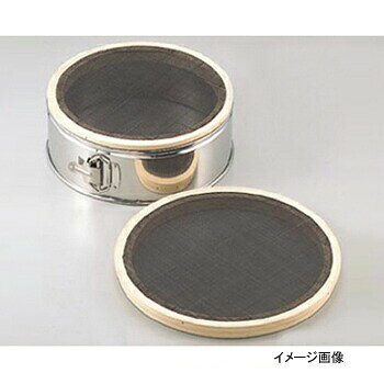 裏漉枠用木枠替アミ 36cm用 荒目 代用毛 ワンタッチ●36cm用●20メッシュ,約1.2mm目●※枠はワンタッチ裏漉18-8 ステンレスをご使用下さい。