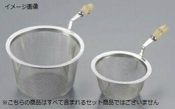 竹柄付 茶漉しアミ 78号 急須用 18-8●適応口径サイズ:72～77用