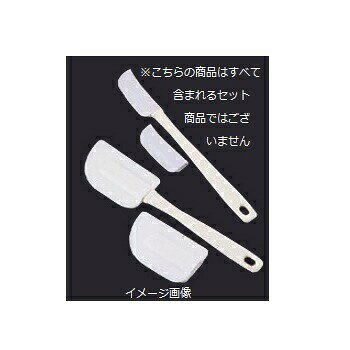 ゴムヘラ 小 イ-155(替ゴム式) 幅25×全長255●小●幅25×全長255