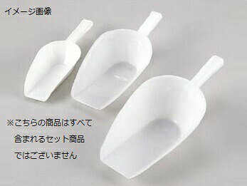 粉スコップ 48102 1000cc PP製 TH 全長350●容量:1000cc●240×150×350●材質:ポリプロピレン●食器洗浄機にお使いいただけます●ドイツ
