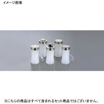 調味缶 ごま缶 小ロング 鼓型 φ57×H121●小ロング●容量:約200cc●外寸:φ57×H121●材質:本体/ポリエチレン、蓋/18-8 ステンレスステンレス