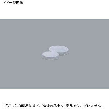 調味缶専用蓋 小(ミニ,小,ロング専用)PC製 φ57●φ57×H10●調味缶ミニ18-8 ステンレスS印には適合しません。