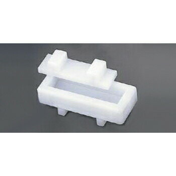 押し枠 松前(船底) PC製●180×55×H50