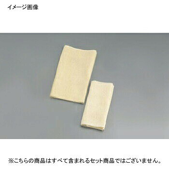 モチフキン 小 綿 ホテイ印 620×640 5枚入●小●5枚入●620×640モチフキン 小 綿 ホテイ印 620×640 5枚入