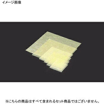 金箔紙 ラミネート M30-429 黄(500枚入)●カラー:黄●500枚入●100×100●かけたり、包んだり調理する人の使い方とセンスで「味な演出」をして下さい。