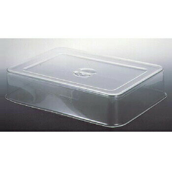 角盆カバー 30インチ用 スタッキング ポリカーボ UK●外寸:740×475×H130●※スタッキング(積み重ね)することができます。