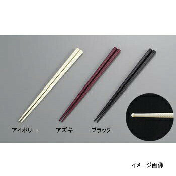 ダブルエンボスばし食事用19cm袋入 ブラウン PM－328●全長:19cm●カラー:ブラウン●材質:ポリスチレン(SPS)●耐熱:200℃●食器洗浄機にもお使いいただけます。●先端がすべりにくいWエンボス加工