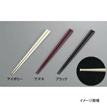 ダブルエンボスばし食事用21cm袋入 ブラウン PM－329●全長:21cm●カラー:ブラウン●材質:ポリスチレン(SPS)●耐熱:200℃●食器洗浄機にもお使いいただけます。●先端がすべりにくいWエンボス加工