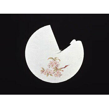料理ぼうし RB-05 (100枚入) 四季 桜 遊膳●100枚入●φ180～125●桜(3～4月)●遠赤外線抗菌和紙(特許)●大きさは器に応じて6段階にサイズが調節できます。●用途:天ぷら、刺身等の保温、乾燥防止、煮物椀のフタ、お料理の演...