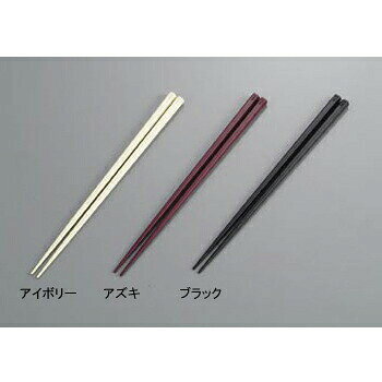 抗菌 六角すべり止め付箸 21cm アズキ●21cm●カラー:アズキ●材質:ポリスチレン●耐熱温度:200℃●※持ちやすい,使いやすい六角箸。原料樹脂に抗菌剤を独自の割合で配合することにより、大腸菌、黄色ブドウ球菌の試験に適合し、衛生的です...