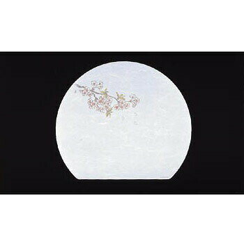懐石まっと WH-9 尺三 半月(100枚入) 桜 抗菌和紙●320×370(100枚入)●桜(3月～4月)●懐石まっと 尺三 半月 抗菌遠赤和紙●無蛍光食品用和紙を使用しています。●雑菌(大腸菌,病原性大腸菌O-157)発生を強力に防ぎ、...