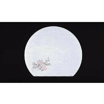 懐石まっとWH-12 尺三 半月(100枚入)鉄仙 抗菌和紙●320×370(100枚入)●鉄仙(6月～7月)●懐石まっと 尺三 半月 抗菌遠赤和紙●無蛍光食品用和紙を使用しています。●雑菌(大腸菌,病原性大腸菌O-157)発生を強力に防ぎ...