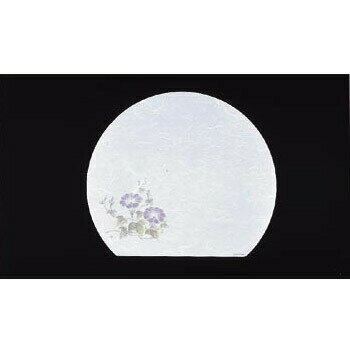 懐石まっとWH-16 尺三 半月(100枚入)朝顔 抗菌和紙●320×370(100枚入)●朝顔(7月～8月)●懐石まっと 尺三 半月 抗菌遠赤和紙●無蛍光食品用和紙を使用しています。●雑菌(大腸菌,病原性大腸菌O-157)発生を強力に防ぎ...