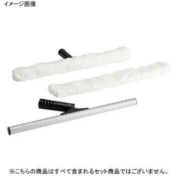 ウォッシャー用部品 スペア●適用商品:ウォッシャー