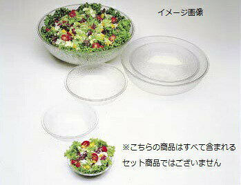 サラダボール PSB8（176） カムウェア キャンブロ●サイズ:8インチ●直径203×H65●容量:1.7L(リットル)●材質:ポリカーボネイト製●食器洗浄機にもお使いいただけます。●アメリカ●強靭なポリカーボネイトは、激しい使用に耐え、...