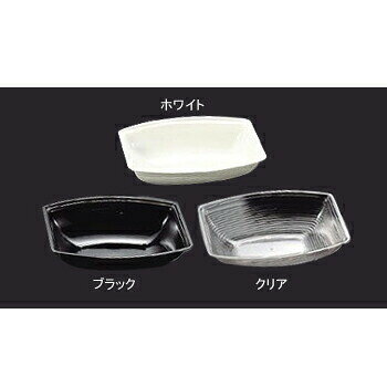 サラダボール RSB912CW110長角型リブド 黒 キャンブロ●カラー:黒●サイズ:229×308×H78●容量:2.7L(リットル)●材質:ポリカーボネイト製●食器洗浄機にもお使いいただけます。●アメリカ●サラダボールの常識をこえた長角...