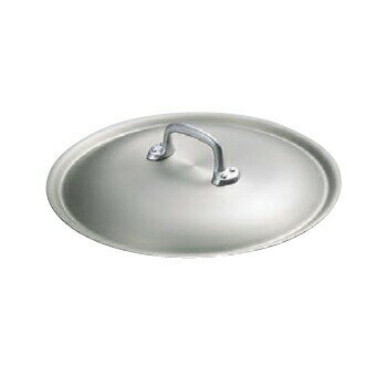 フライパン蓋 36cm用 アルミ●36cm用