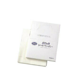 シートペーパー (100枚入) パブリック●100枚入●372×432●組成パルプ100%●そのまま水に流せてとても衛生的!
