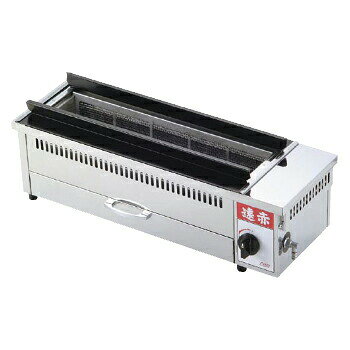 遠赤串焼器 640型 LP EBM●外形寸法(mm):間口640×奥行220×高さ191●庫内寸法(mm):間口490×奥行190×高さ170●串受幅:120●ガス消費(kW):3.5●ガス消費(kcal/h):6968●ガス接続口:9.5...