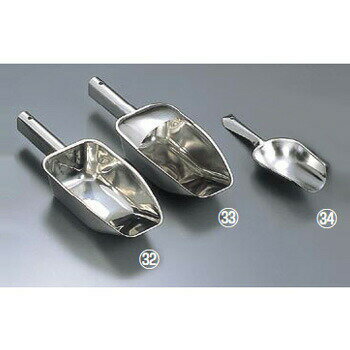 アイススコップ ウォーターポット用 ガード付 18-8 SW●200×105×300●この商品は商品画像の(33)です。