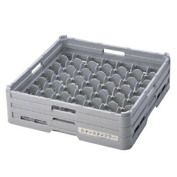 ※グラスラックは返品交換出来ませんのでご注文前にサイズを再確認お願いします。グラスラック G-49-125 49仕切り フルサイズ BK●収容数:49●仕切内寸法MAX(mm):60×60●有効深さH(mm):126●外形寸法(mm):50...