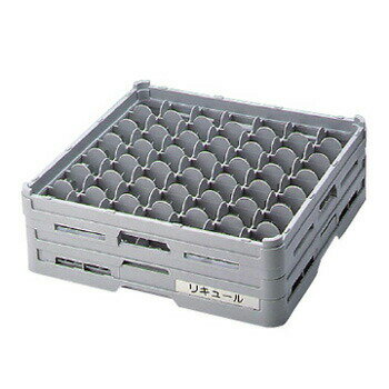 ※グラスラックは返品交換出来ませんのでご注文前にサイズを再確認お願いします。グラスラック S-49-195 フルサイズ(ステム用) BK●収容数:49●仕切内寸法MAX(mm):60×60●有効深さH(mm):196●外形寸法(mm):50...