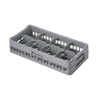 ※グラスラックは返品交換出来ませんのでご注文前にサイズを再確認お願いします。グラスラック HG-8-105 8仕切り ハーフサイズ BK●収容数:8●仕切内寸法(mm):110×110●有効深さ(mm):108●外形寸法(mm):250×5...