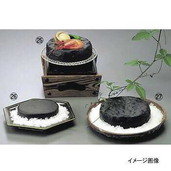 グルメ石 M20－117 75×105×H25●75×105×H25●※コンロ、ギンス、皿等は別売りです。●この商品は商品画像の(26)です。●特殊セラミックス製で、熱に強く直火もOK、保温力が高く長時間保温でき、余熱で調理できます。大量に...