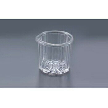 シロップピッチャー ＃1500（SAN） ジェスナー●容量:約58cc●φ56×H53●アメリカ●SAN樹脂製