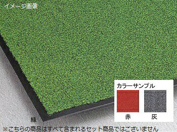 玄関マット 裏地付 大（900×600）ニュートレビアン 緑●大●カラー:緑●900×600●厚さ:約8mm●材質:ナイロン(裏地/塩化ビニール)●裏地付で水分を通さず、床を保護します。