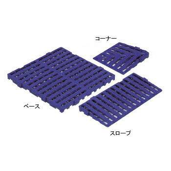 スノコ セパレート（コーナー）●300×300×H50●材質:ポリエチレン●※ベース、スロープ、コーナー共、簡単にのこぎりで必要なサイズに切断できます。