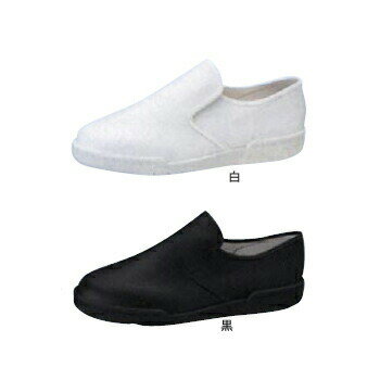 スニーカー 黒 24cm クッキングメイトぐるめ君 アキレス●カラー:黒●24cm●材質:耐油,防水素材●片足質量:26cmの場合/320g●幅:EE●抗菌●滑りにくいソール意匠:防滑用のアウトソール意匠と特殊ラバー配合で大幅に防滑性能を向...