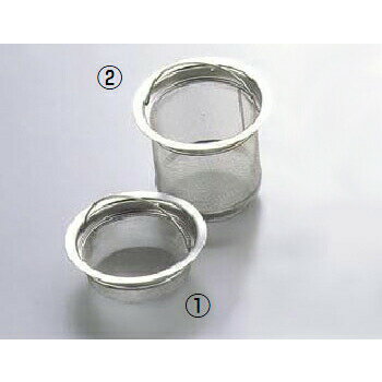 ゴミポケット 深型 18-8●深型●外寸:133×93×123●この商品は商品画像の(2)です。