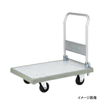 台車 バンパーキャリー 小(ハンドル固定式) グレー●小●カラー:グレー●外寸:740×480×H837●積載荷重:150kg●材質:本体/ポリプロピレン、バンパー/TPE●キャスター:静音キャスターφ125ゴム車(自在×2,固定×2)●※...