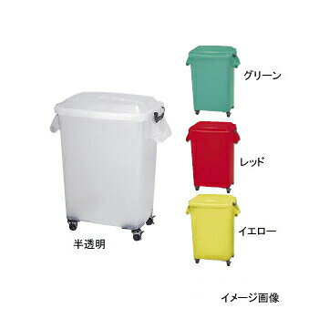 厨房ペール CK-45(キャスター付) ブルー(B)●カラー:ブルー(B)●外寸:508×313×H623●容量:45L(リットル)※代引不可