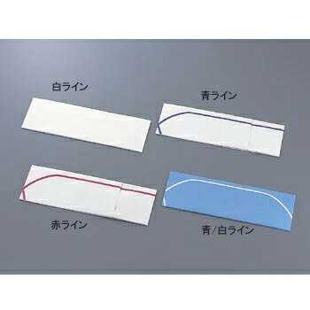 クリーンキャップ 06001 Mタイプ(50枚入) 白無地●白ライン●50枚入●フリーサイズ/紙製