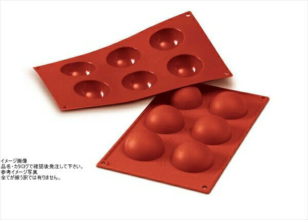 175×300●原料に有害物質を含んでおらず、シリコン100%で離型性が良く、お手入れも簡単です。6取サイズの天板に3枚、フレンチサイズ天板に4枚並びます。●出来上がり寸法：φ60×H30