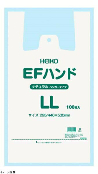 340×H430 仕上巾：215●取出口ミシン目入